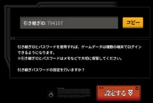 Beginners Guide | Ash Arms Wiki | Fandom