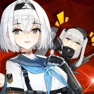 Ash Arms Wiki | Fandom