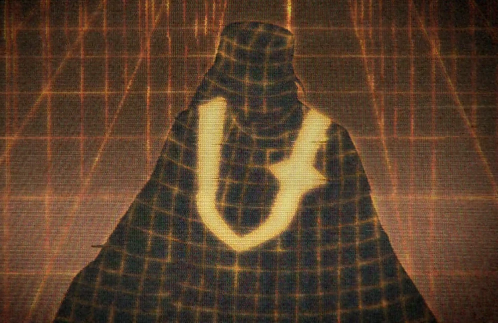 U - The Underbelly | Ash Isekai Wiki | Fandom