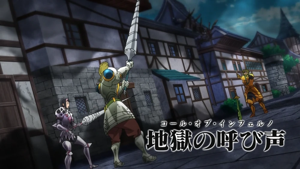 Death | Ash Isekai Wiki | Fandom