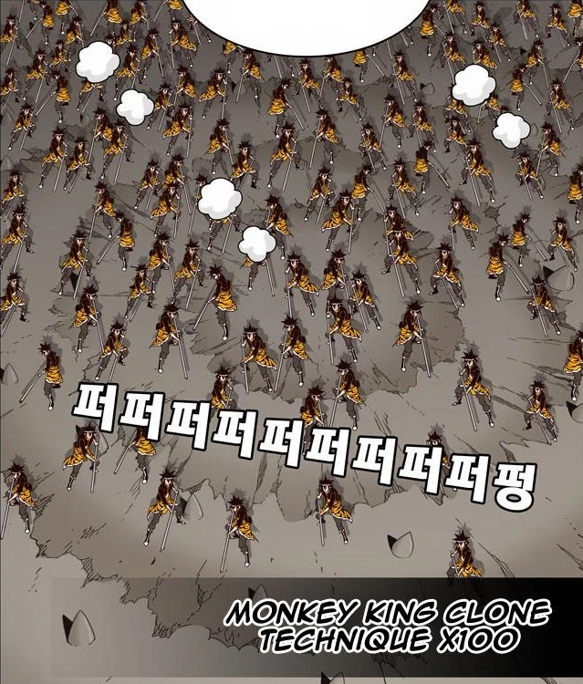 Clone Technique (DT) | Ash Isekai Wiki | Fandom