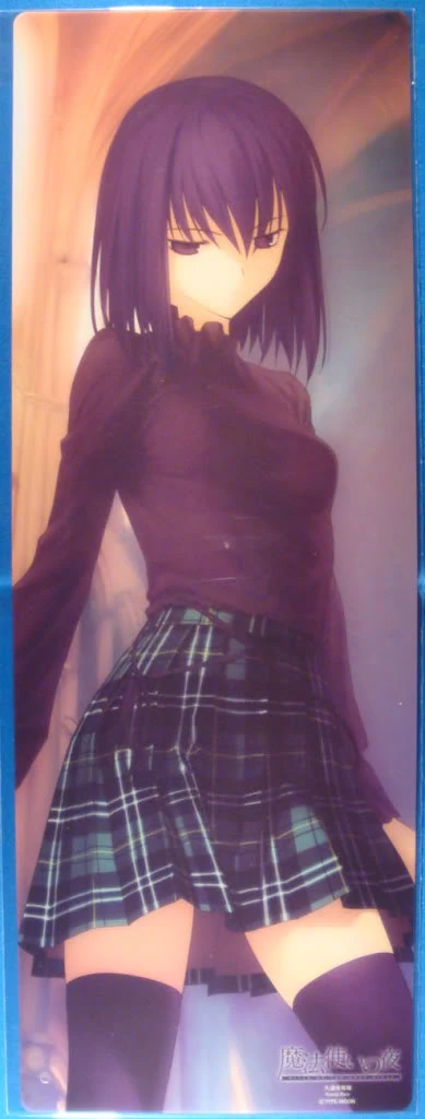 Alice Kuonji | Asha Records Wiki | Fandom