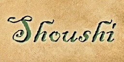 Shoushi (Town Network Sign) | Asheron's Call Community Wiki | Fandom