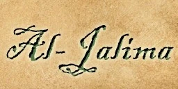 Al-Jalima (Town Network Sign) | Asheron's Call Community Wiki | Fandom