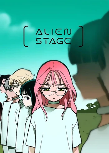 Alien Stage | Asia Wiki | Fandom