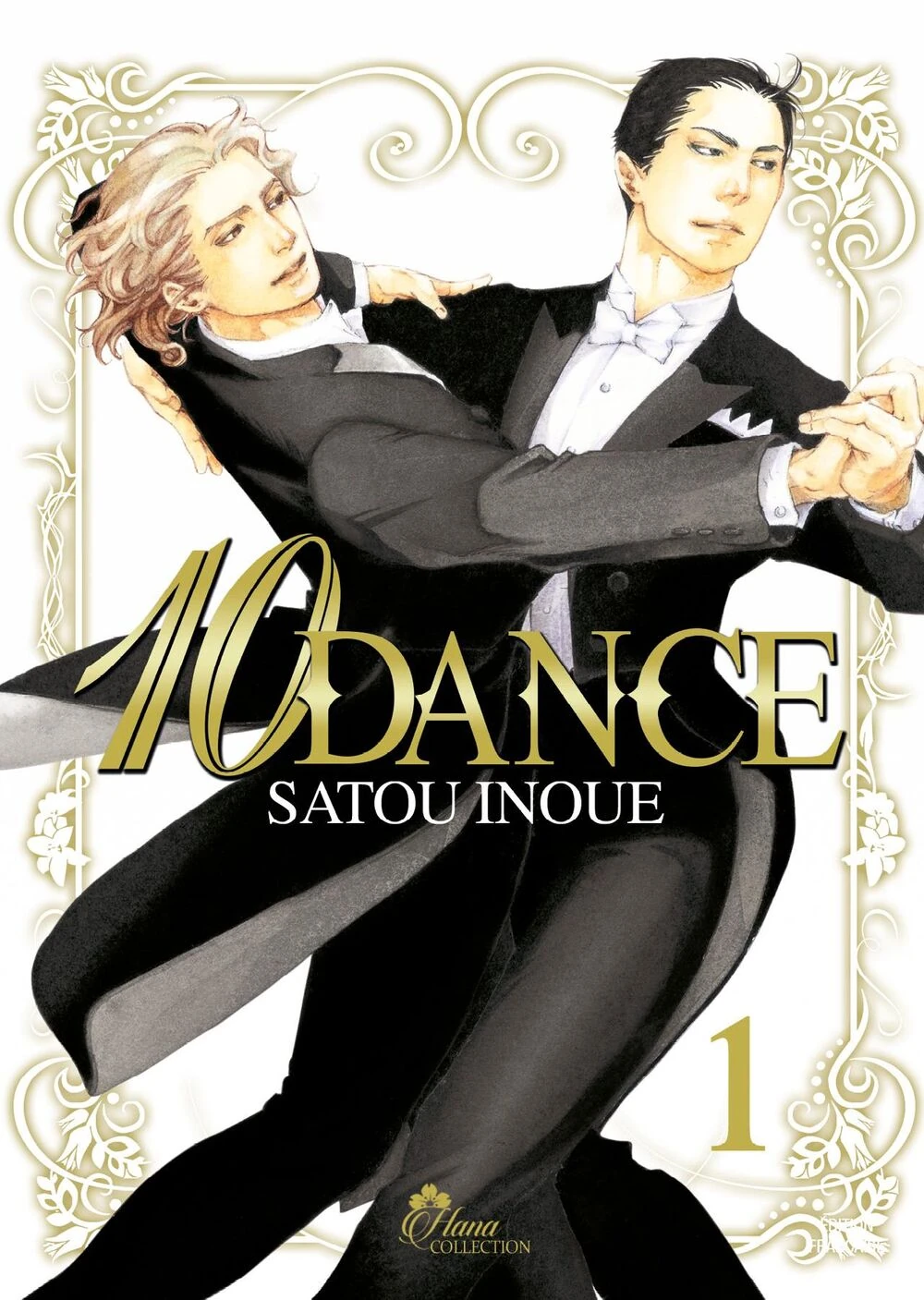 10 Dance | Asia Wiki | Fandom