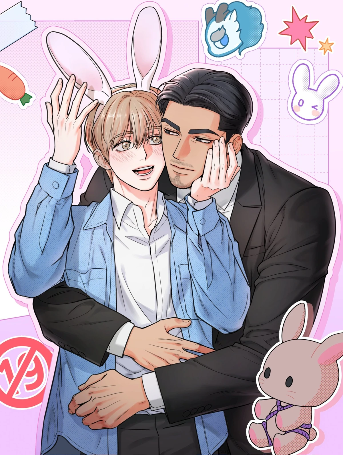 My Sadistic Master | Asia Wiki | Fandom