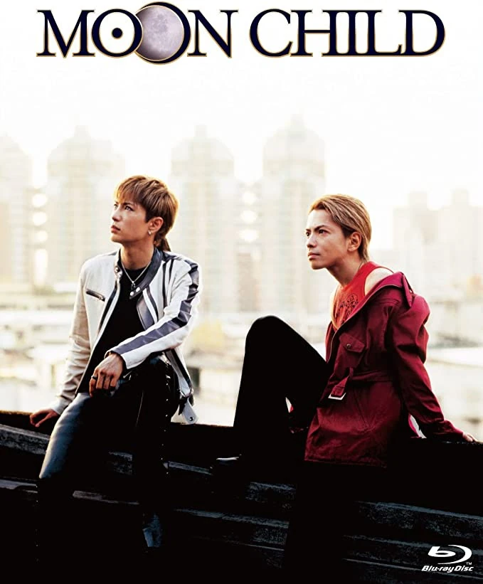 Moon Child | Asia Wiki | Fandom