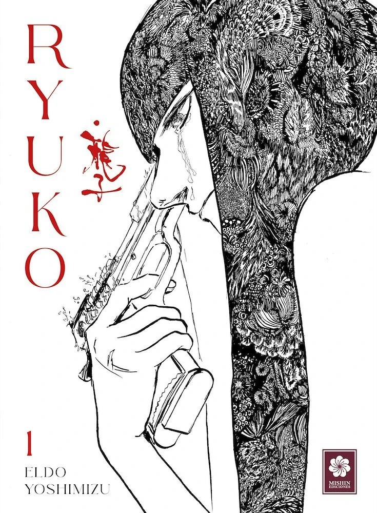 Ryuko (2015) | Asia Wiki | Fandom