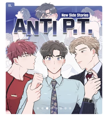 ANTI P.T | Asia Wiki | Fandom
