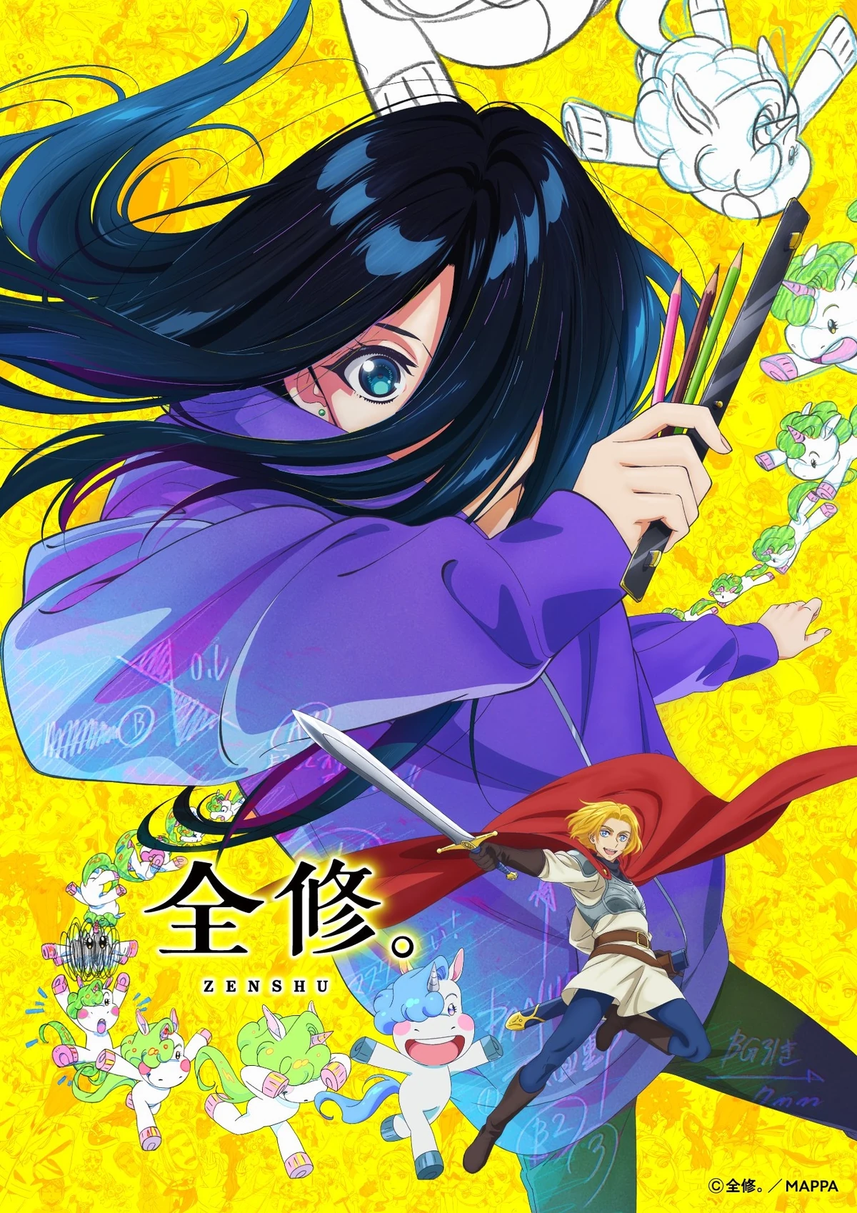Zenshū | Asia Wiki | Fandom