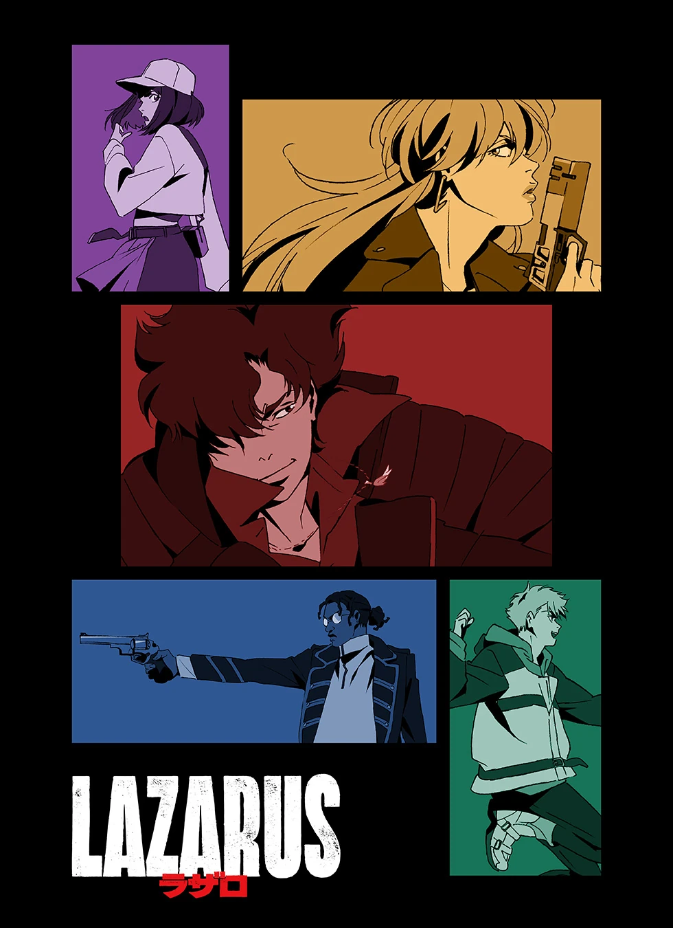 Lazarus | Asia Wiki | Fandom