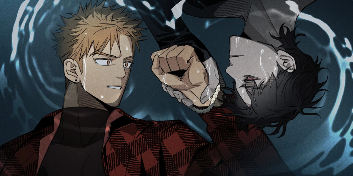 Oblivious | Asia Wiki | Fandom