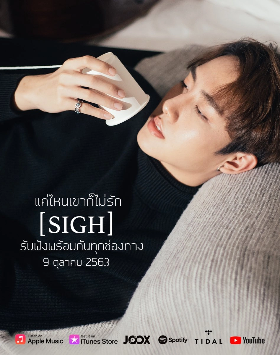 Mark Siwat | Asiamusic Wiki | Fandom