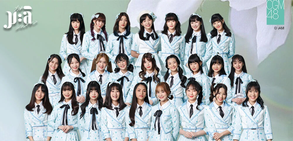 CGM48 | Asiamusic Wiki | Fandom