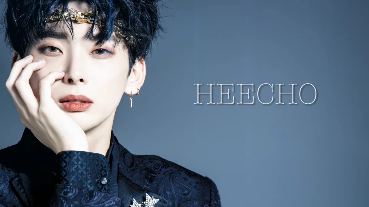 Heecho/Image Gallery | Asiamusic Wiki | Fandom
