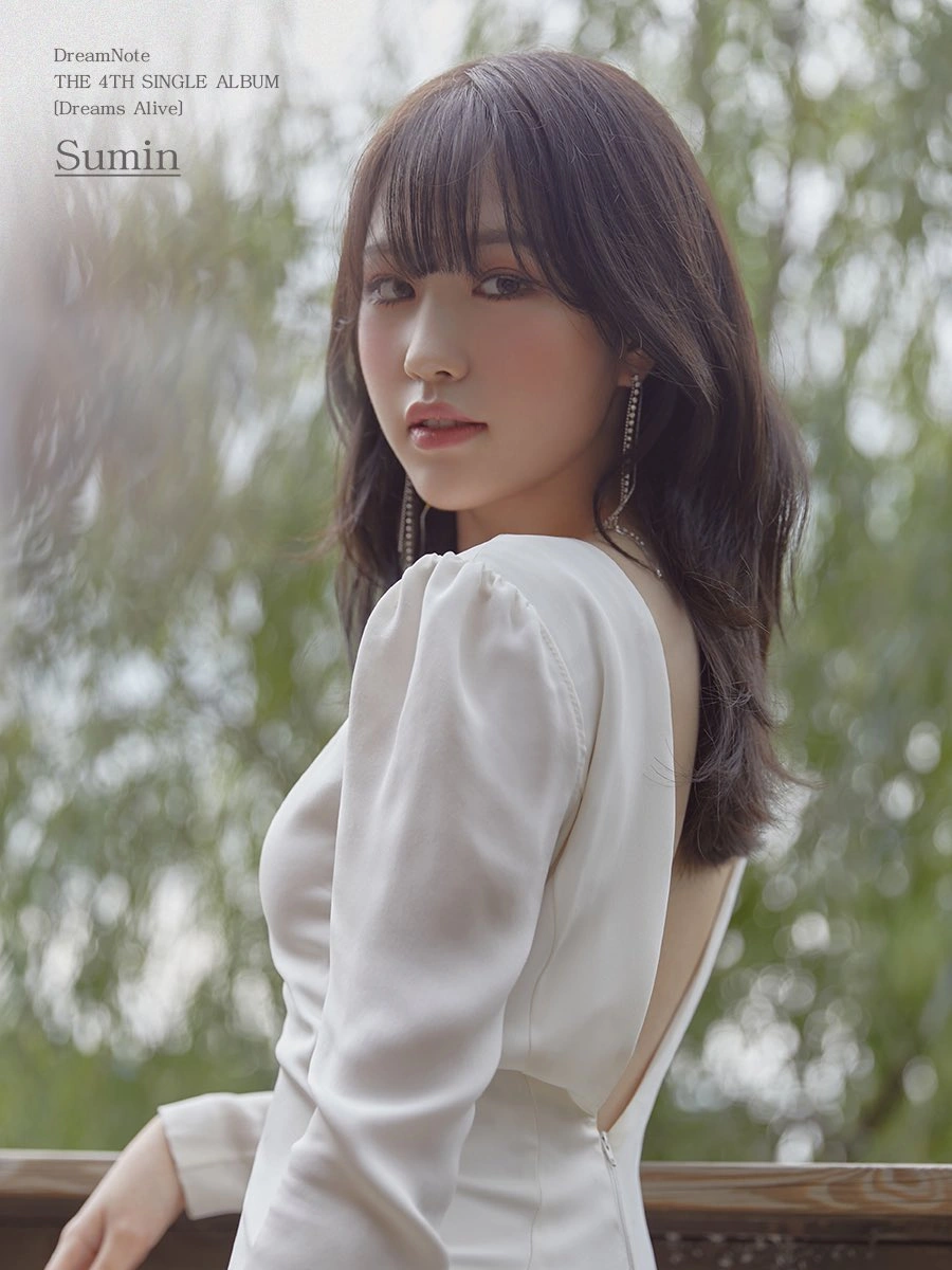 Park Sumin | Asiamusic Wiki | Fandom