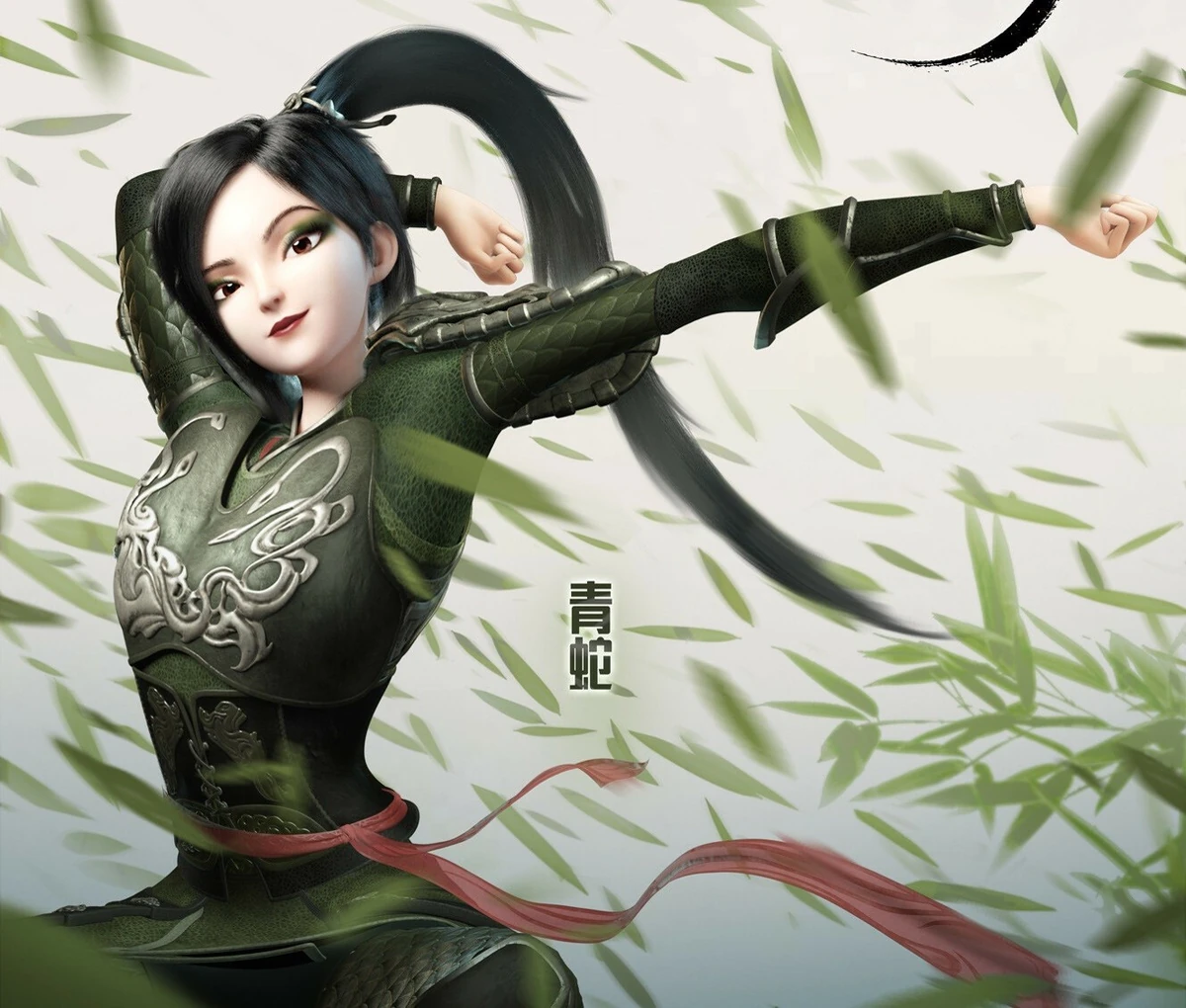 Verta (White Snake)/Gallery | Asian Animals And Characters Wiki | Fandom