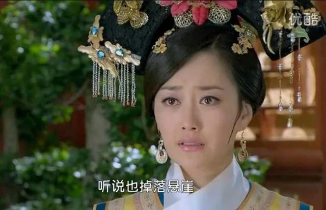 Consort Ling (New My Fair Princess)/Gallery | Asian Animals And ...