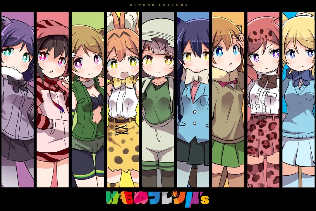 Love Live X Kemono Friends | Asian Animals And Characters Wiki | Fandom