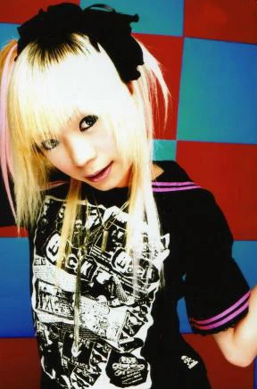 Bou | EverythingAsian | Fandom