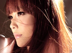 Dana | EverythingAsian | Fandom