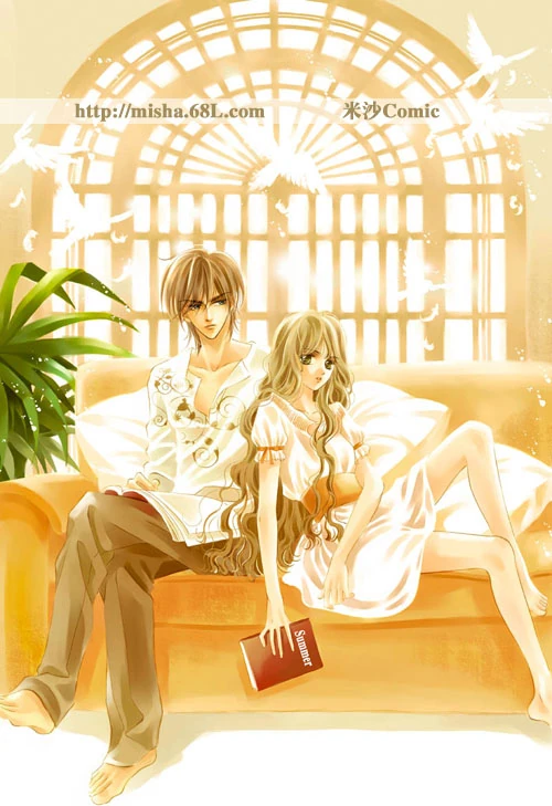 Misha | EverythingAsian | Fandom