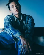 Dex | Asian Variety Shows Wiki | Fandom