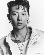 Dex | Asian Variety Shows Wiki | Fandom