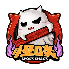Spook Shack | Asia's Crossover Adventures Wiki | Fandom