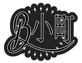B-Komachi | Asia's Crossover Adventures Wiki | Fandom
