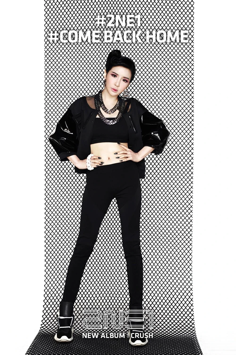 Come Back Home (2NE1 song) | Asian Entertainment Wiki | Fandom