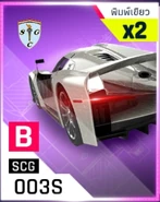 SCG 003S (gallery) | Asphalt Wiki | Fandom