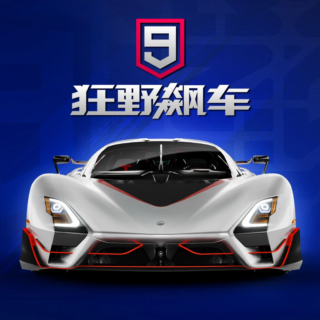 Toyota & Lexus Update | Asphalt Wiki | Fandom