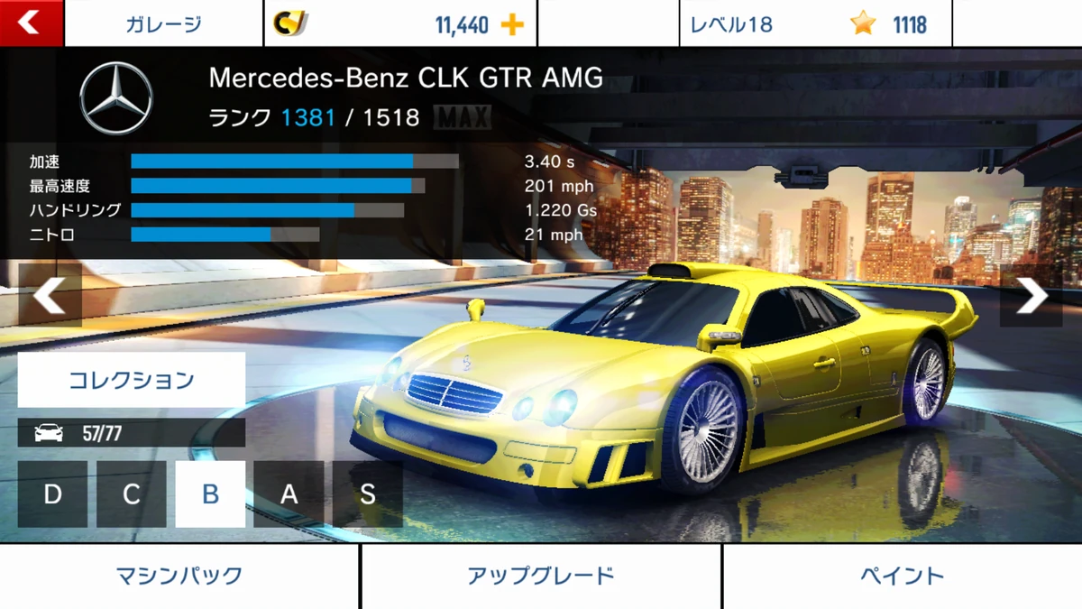 Mercedes-Benz CLK GTR AMG (stats) | Asphalt Wiki | Fandom