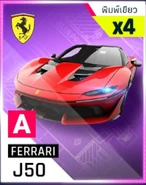 Ferrari J50 (gallery) | Asphalt Wiki | Fandom