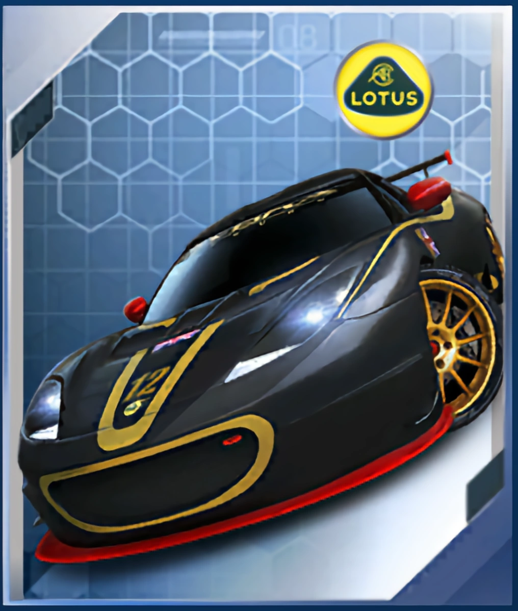 Lotus Evora Enduro GT (Kit) | Asphalt Wiki | Fandom