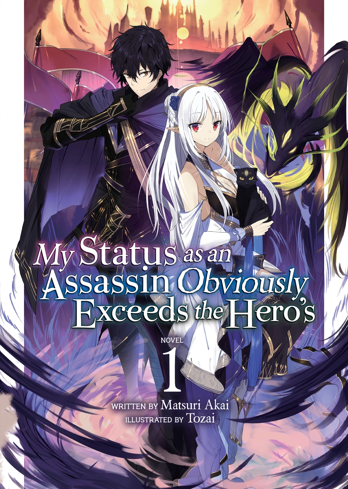 Light Novel Volume 1 | My Status as an Assassin Obviously Exceeds the Hero Wiki | Fandom