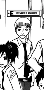 Kôki Mimura | Wiki Assassination Classroom | Fandom