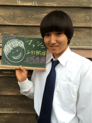 Koki Mimura | Assassination Classroom Wiki | Fandom