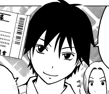 Yuma Isogai | Assassination Classroom Wiki | Fandom