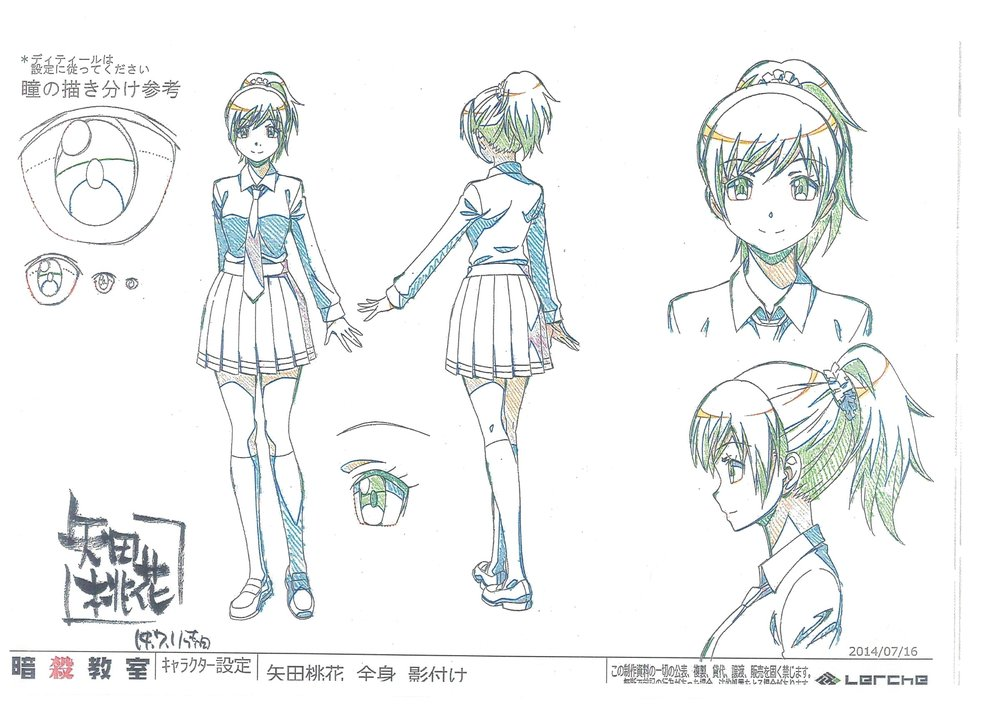 Toka Yada/Anime Image Gallery | Assassination Classroom Wiki | Fandom