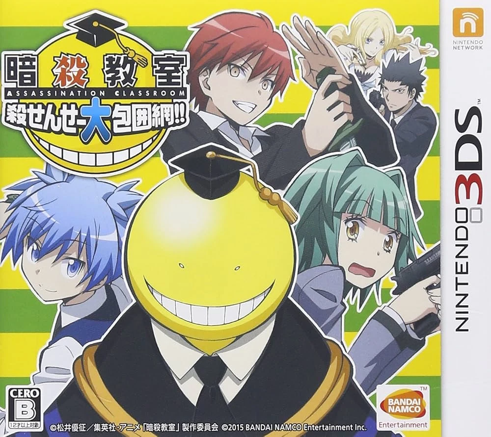 Assassination Classroom: Grand Siege on Koro-sensei | Assassination ...
