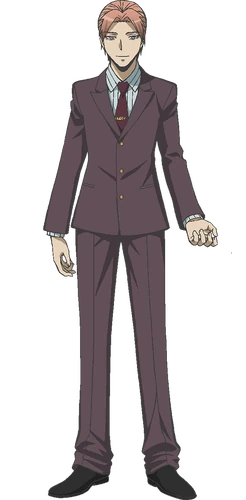 Gakuho Asano | Assassination Classroom Wiki | Fandom
