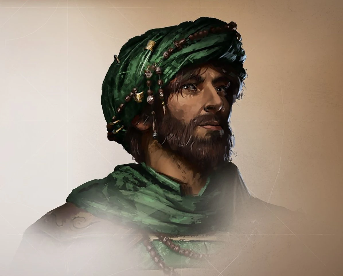 Nachforschung:Ali ibn Muhammad | Assassin's Creed Wiki | Fandom