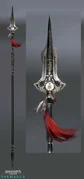 Byzantine Spear | Assassin's Creed Wiki | Fandom