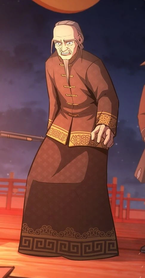 Master Sun | Assassin's Creed Wiki | Fandom