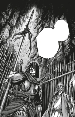 Jing Ke (spear) | Assassin's Creed Wiki | Fandom