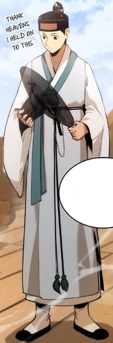 Yun Pyeong-Gyu | Assassin's Creed Wiki | Fandom