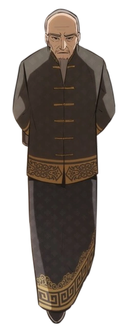 Sun (Hualien Trading Company) | Assassin's Creed Wiki | Fandom